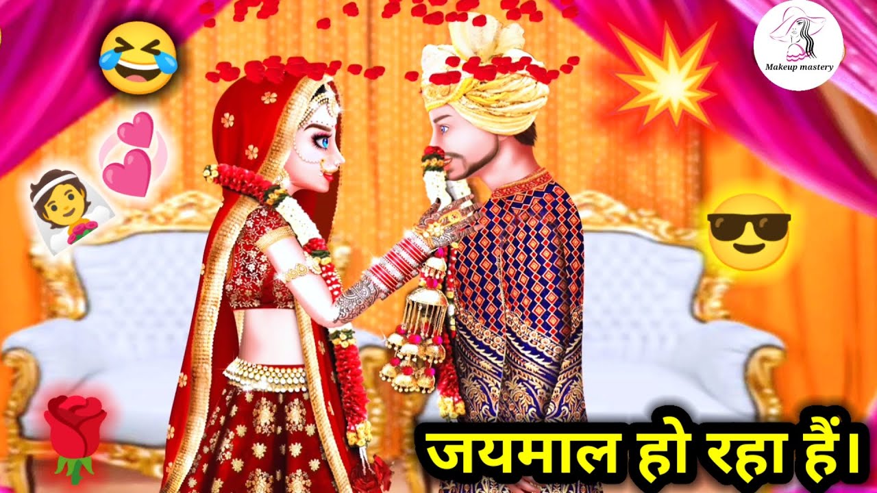Finally Showing You jaymal video 💯 #marriage #viral #video - YouTube