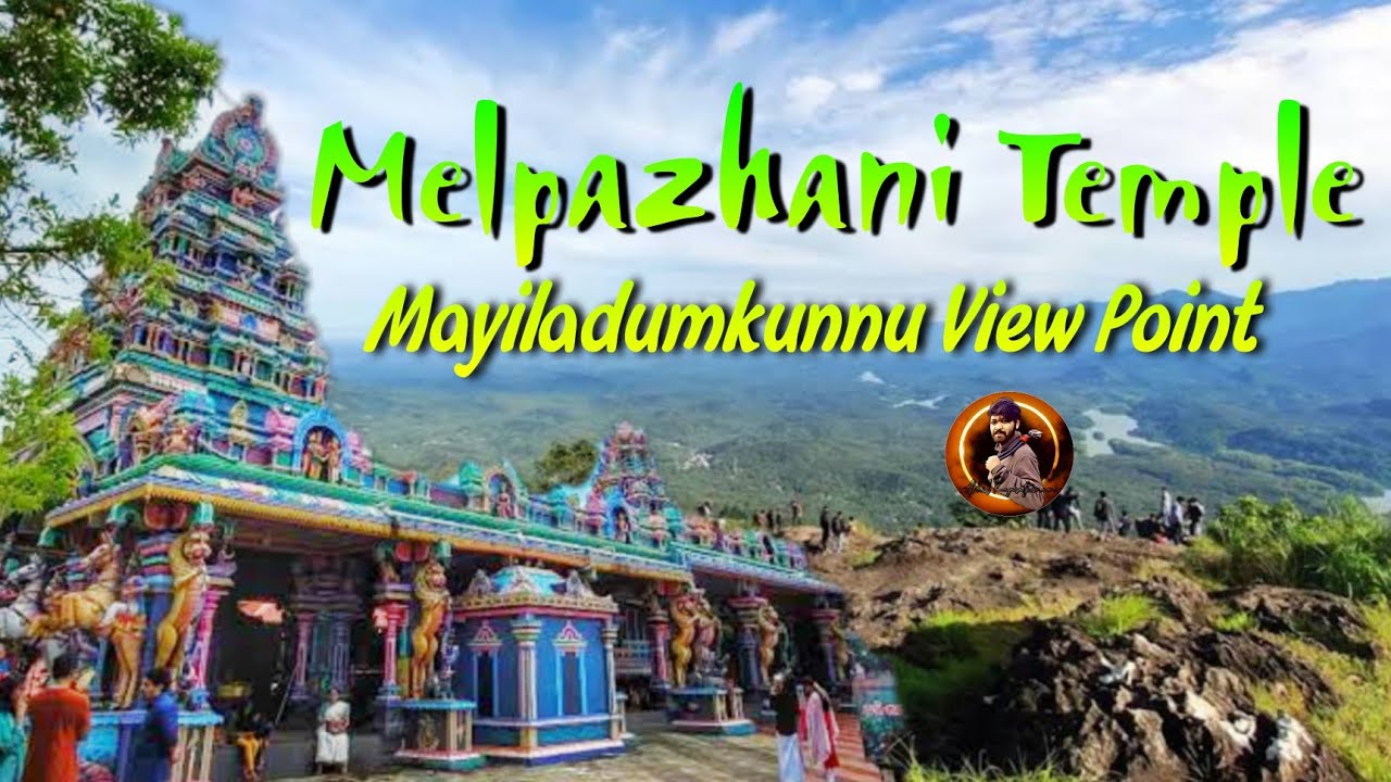 Mel Pazhani Temple Kozhikode | Kozhikode Tourist Places ...
