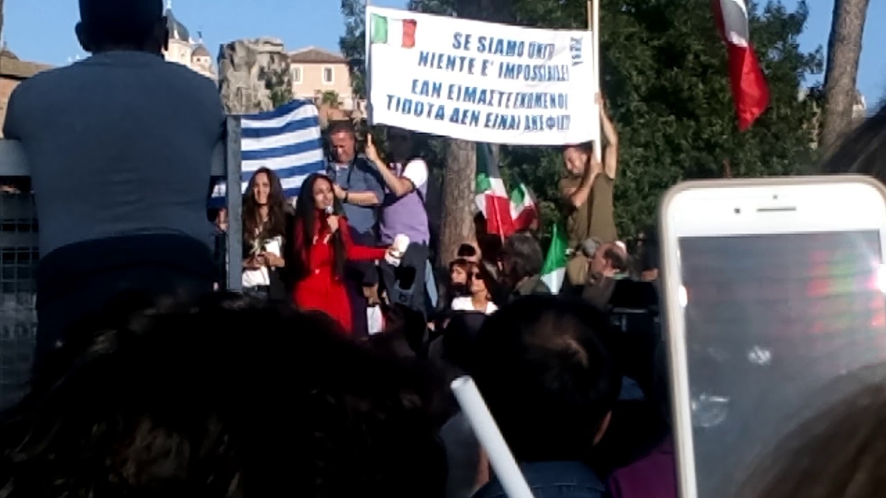 H Γεωργια Μπιτακου μιλαει στη Ρωμη/Giorgia Bitaku parla a Roma - YouTube