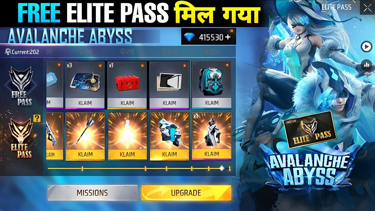 FREE FIRE DECEMBER ELITE PASS ll SEASON 55 ELITE PASS FREE FIRE ll FREE ...