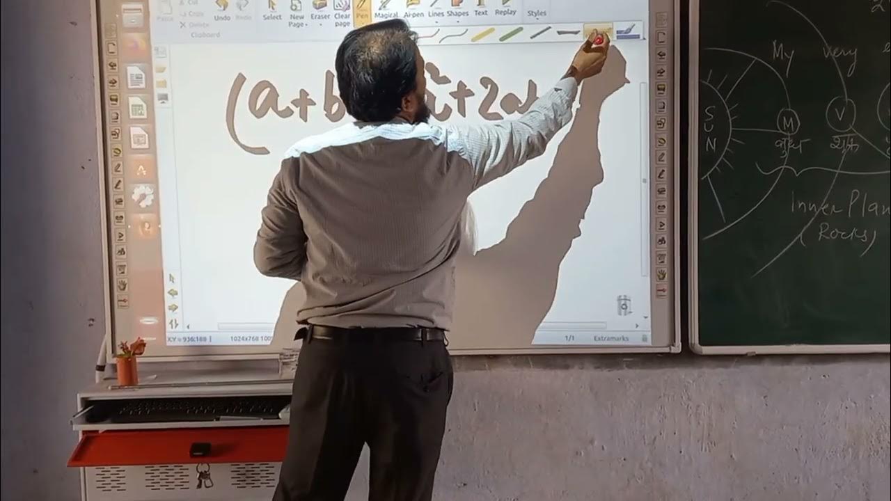 HOW TO USE EXTRAMARKS SMART BOARD - YouTube