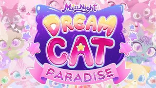 Dream Cat Paradise OST Album
