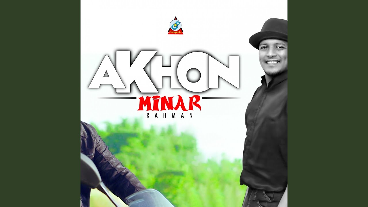 Akhon - YouTube