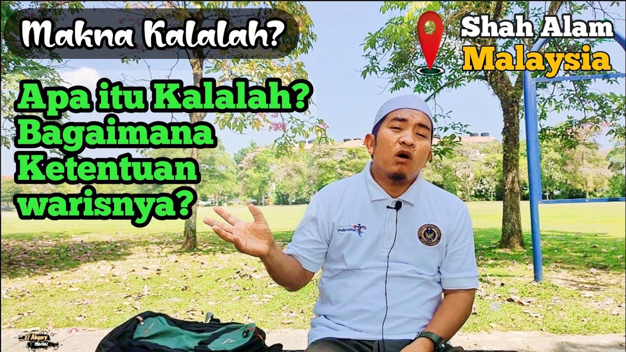 Makna Kalalah || Apa Itu Kalalah? || Contoh Kasus Kalalah ? معنى كلالة ...