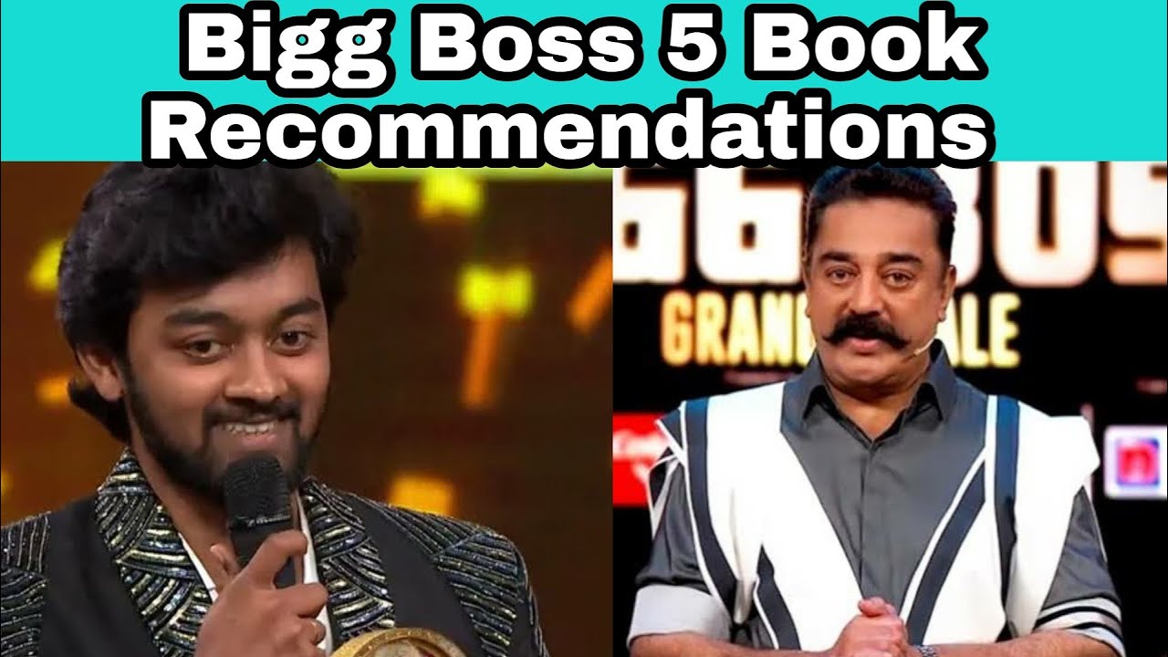 List of books recommended by Kamal Hassan in Bigg Boss 5 Tamil|கமல் ...