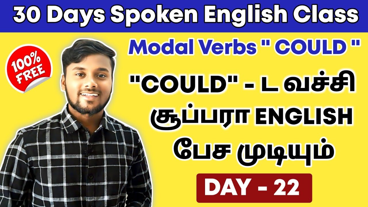 DAY 22 | Modal Verbs In English 'COULD' | Free Spoken English Class ...