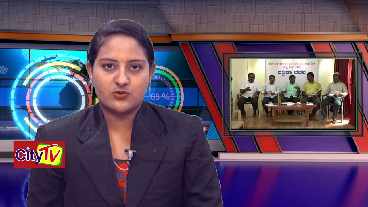 CITY TV NEWS 3 11 2020 - YouTube