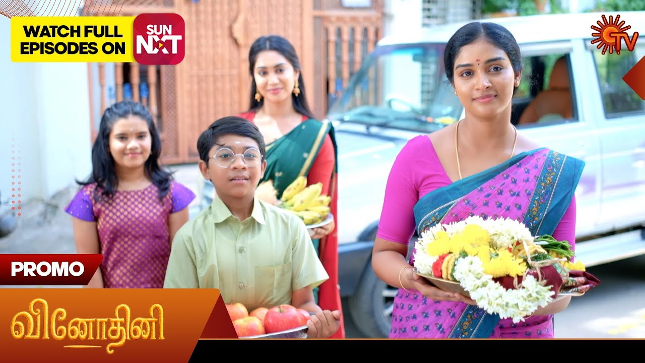 Vinodhini - Promo | 28 Aug 2025 | Tamil Serial | Sun TV - YouTube