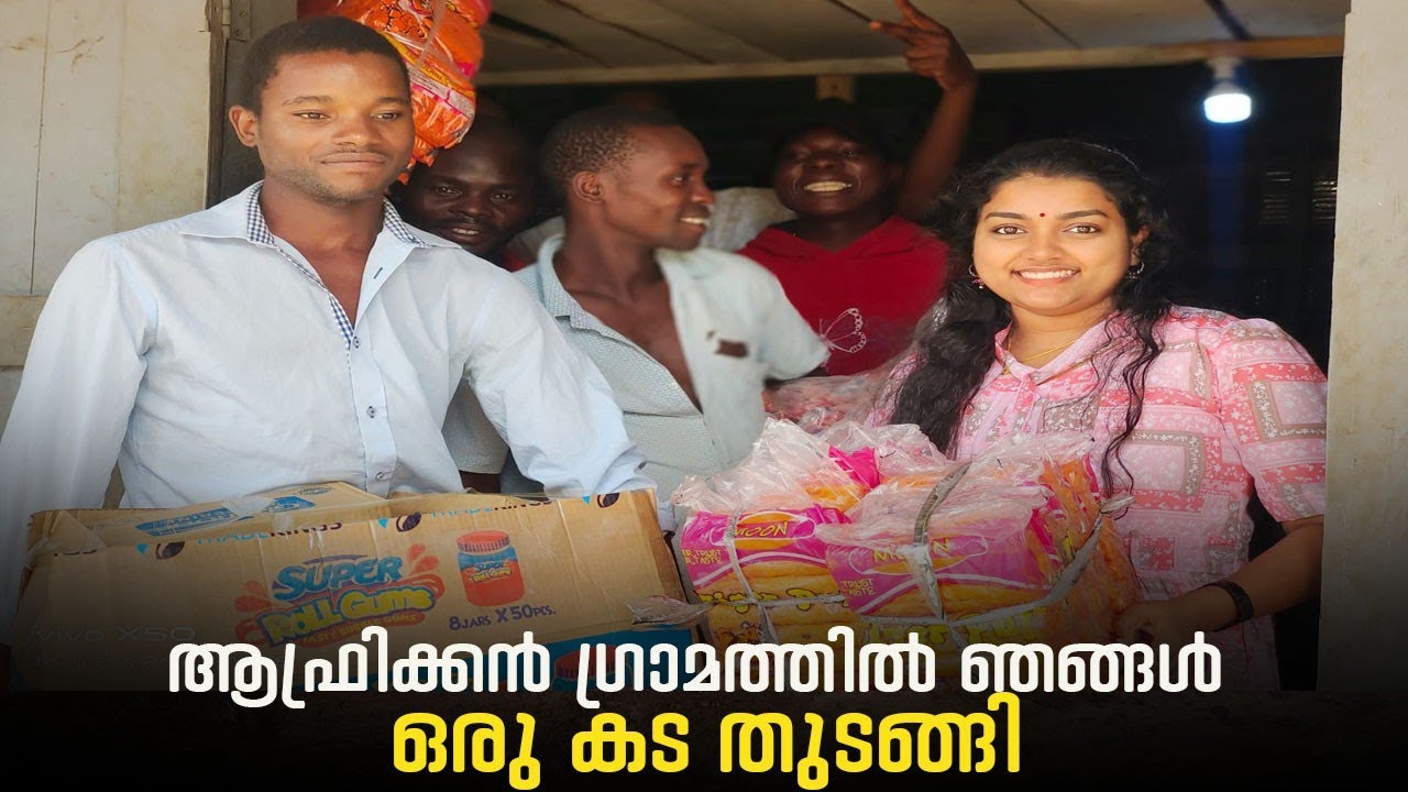 We start a new small shop in our African village| African village life ...