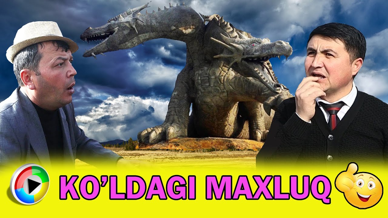 Kulgu bekati. Ko'ldagi maxluq. Komediya. - YouTube
