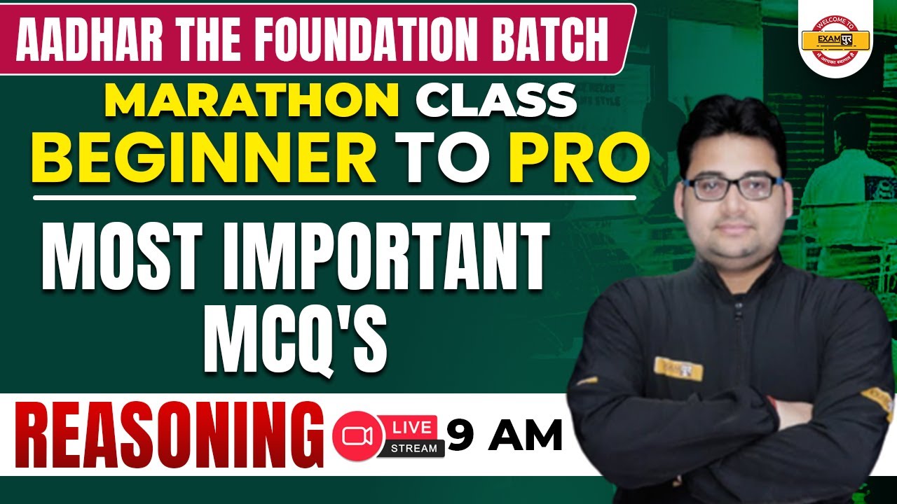 REASONING CLASSES FOR ALL BANK EXAMS | REASONING MARATHON CLASS | MOST ...
