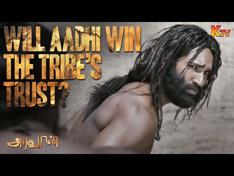 Aadhi Faces the Tribe’s Challenge! | Aravaan | Dhanshika | Tamil Movie Scene | K TV