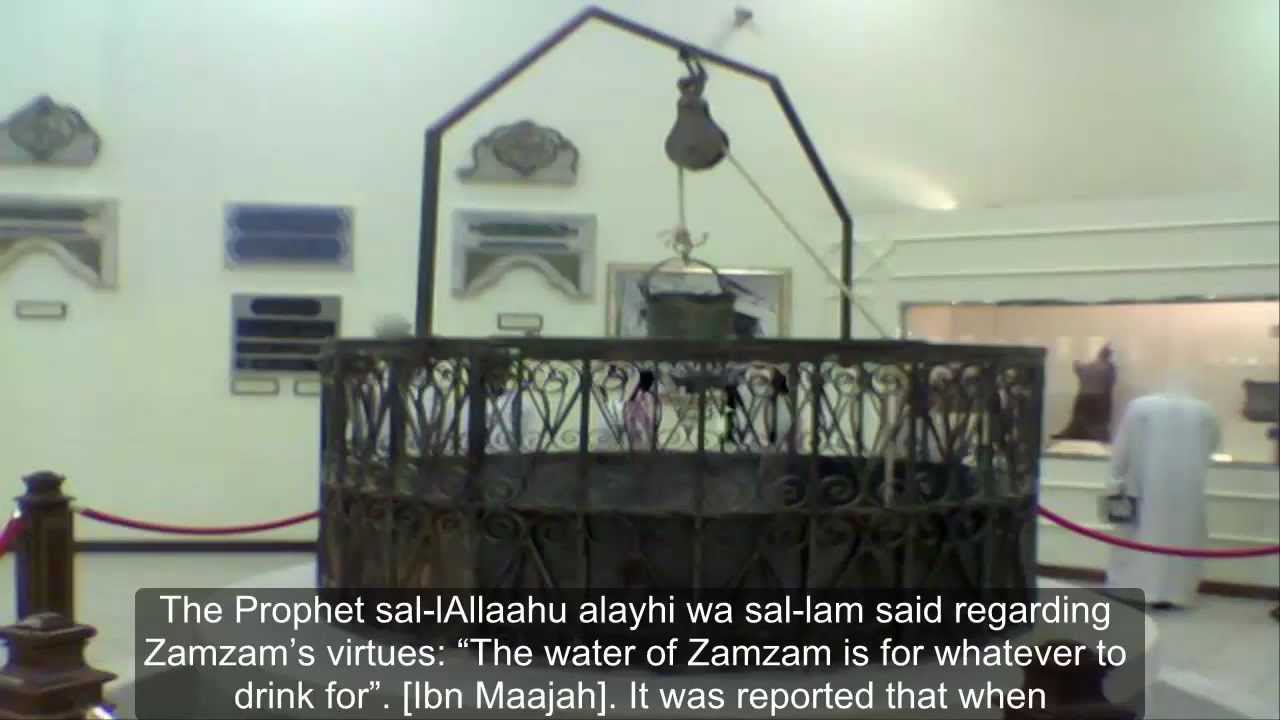 Zamzam - The Well of Zamzam - YouTube