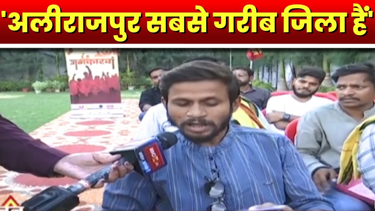 Alirajpur Assembly Election 2023 | IBC24 Jankarwan Alirajpur MP ...