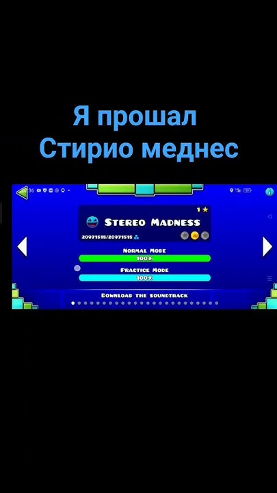 Пов Агро первоклашка хвастаться новый МЕМ АГРО ГД первоклашка