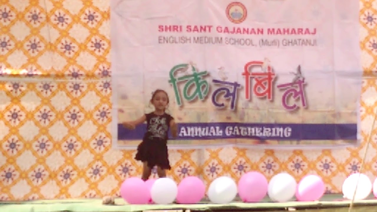 Break Up Song Dance By Annanya YouTube break-up-song-dance-by-annanya-youtube