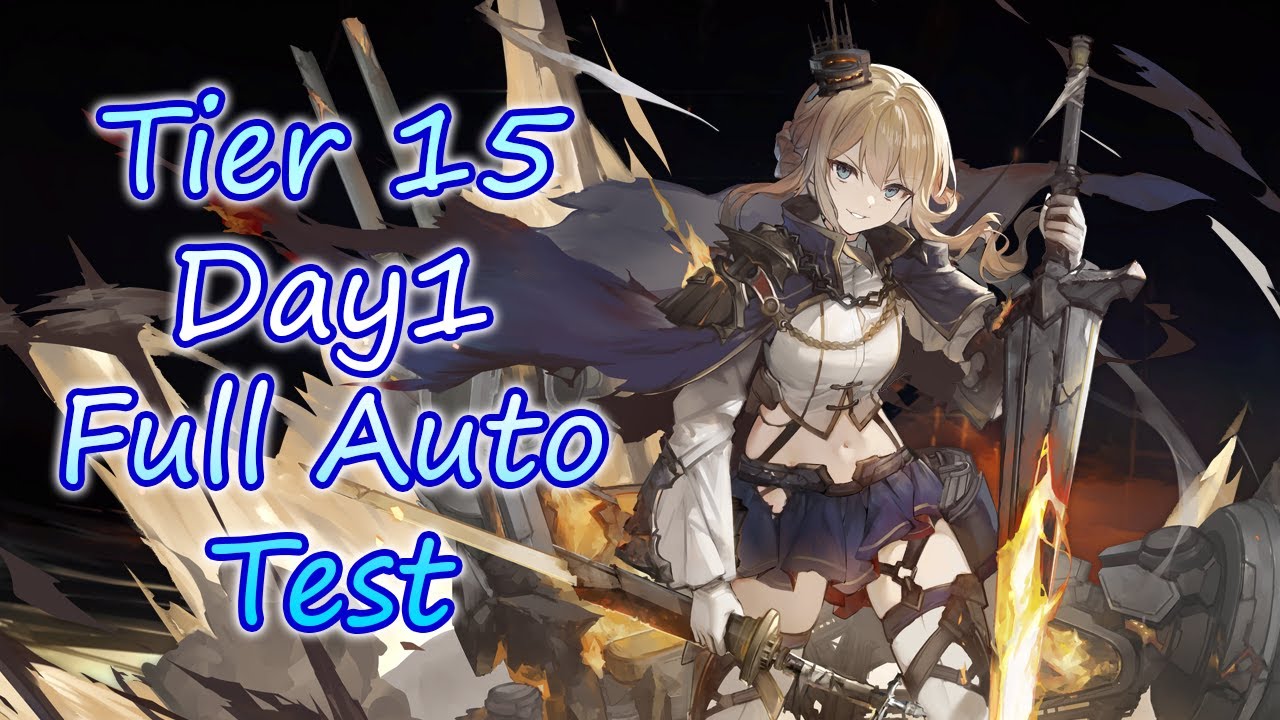 [Azur Lane] Renown META Tier 15 - Day1 Full Auto Test (3BBs) - YouTube