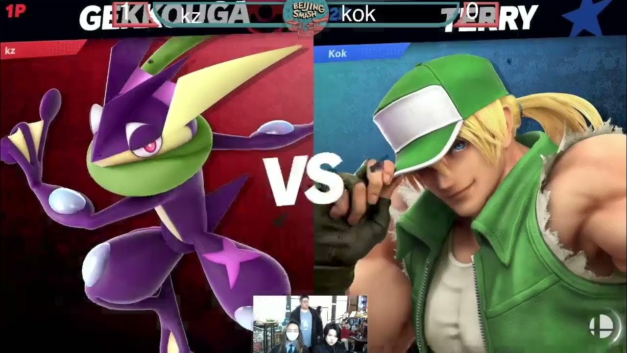 Beijing Smash #211 kz(Greninja)VS Kok(Ryu,Terry) - YouTube