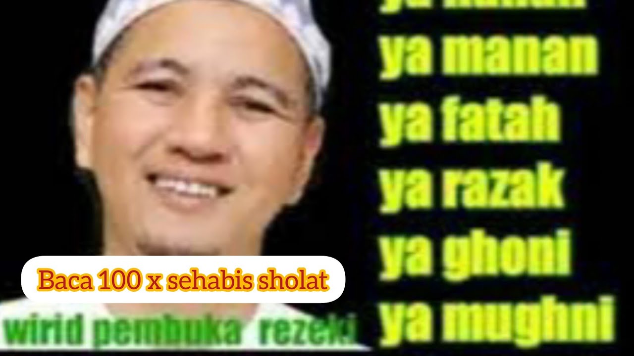 ya Hanan ya manan ya Fatah ya Razak ya ghoni ya mughni - YouTube