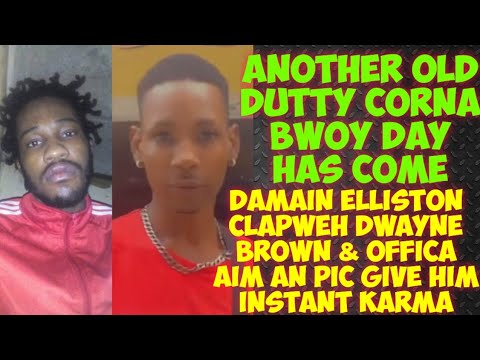 Damain Elliston ClapWeh Dwayne Brown An Den Klam Klam Klam Damain Food Get Nyam. Offica Aim An ...