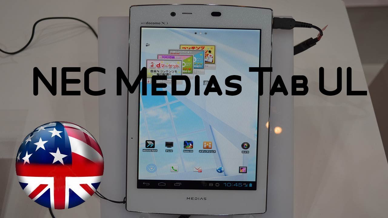 NEC Media Tab UL Hands On - Lightest 7-inch LTE tablet - YouTube