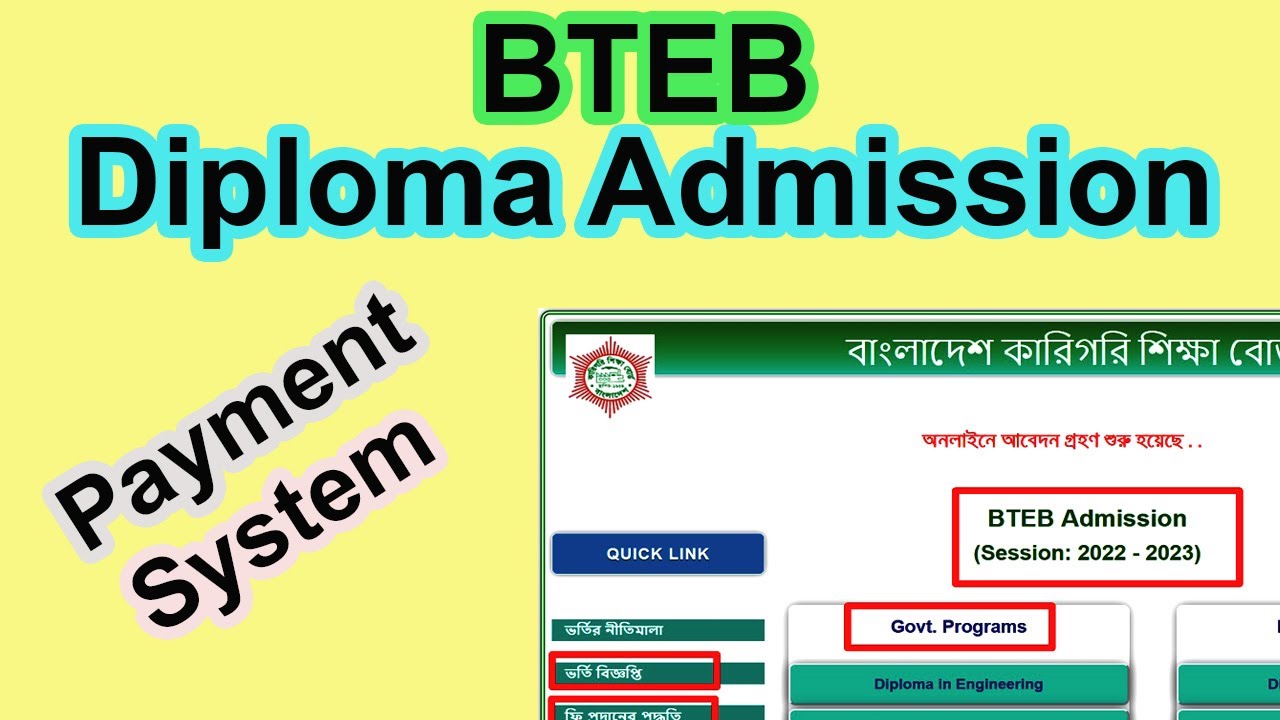 BTEB Admission 2023 । Diploma & HSC Vocational । Bd Education XYZ - YouTube