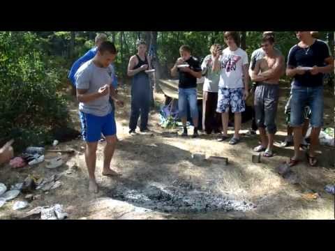 Обучалка (видео урок) как ходить по углям)