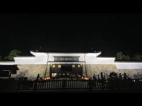 Summer night at Nijo-jo Castle, Kyoto. - YouTube