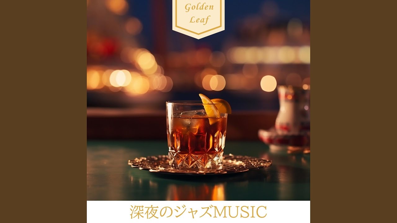 Chilled Evening Sophistication (Key Gb Ver.) - YouTube