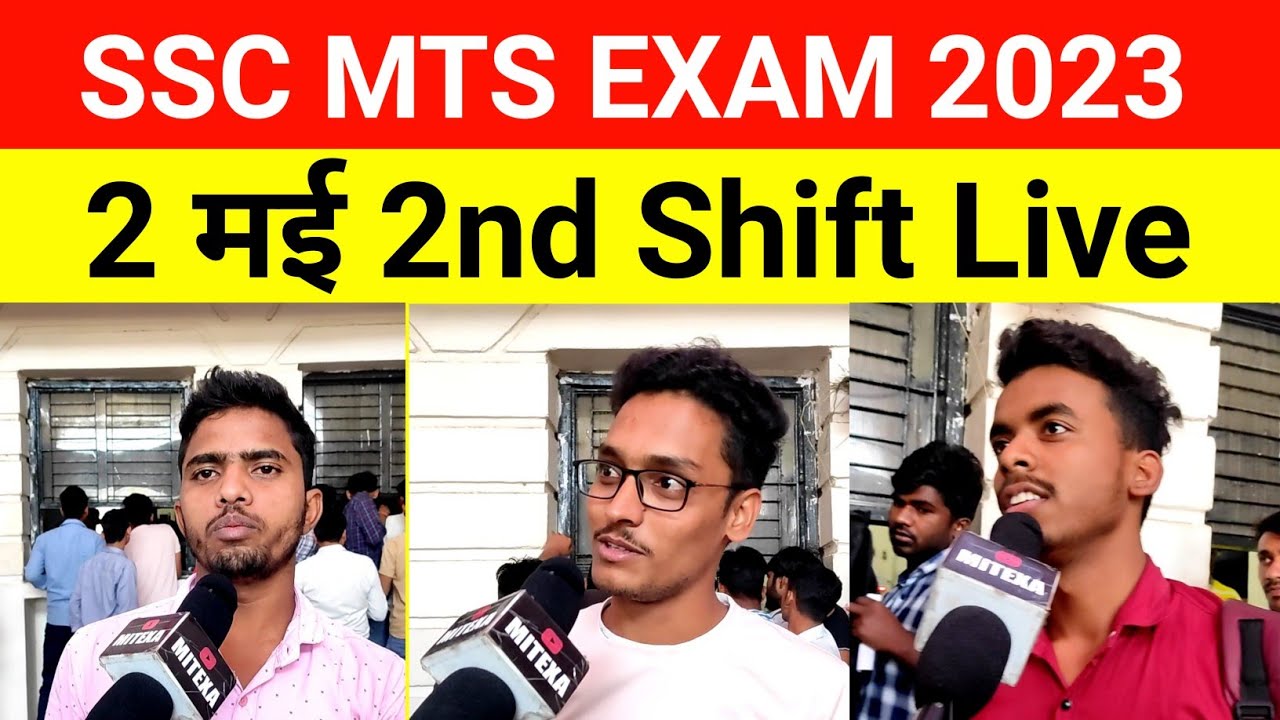 SSC MTS EXAM ANALYSIS 2 MAY SECOND SHIFT | SSC MTS EXAM REVIEW - YouTube