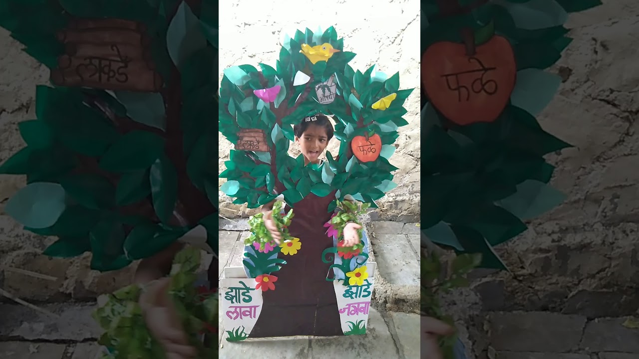 Fancy dress competition on subject save the trees झाडे लावा झाडे जगवा ...