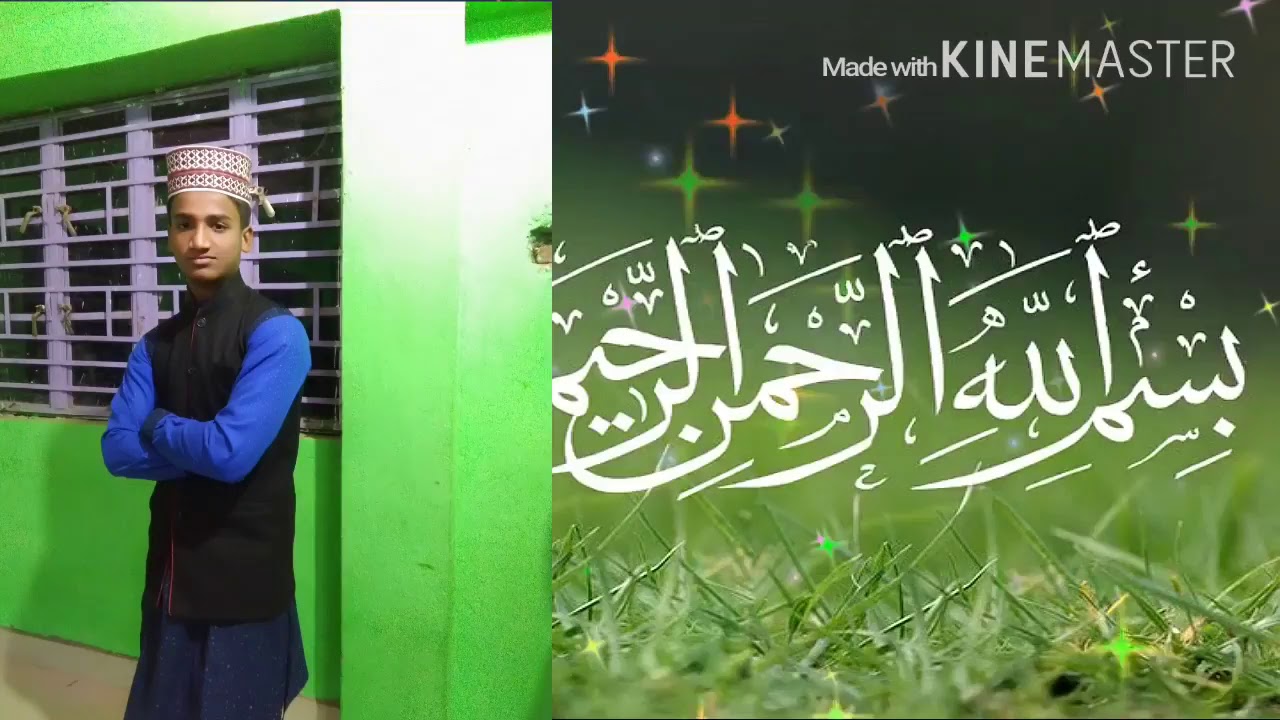 Nuruddin sk - YouTube