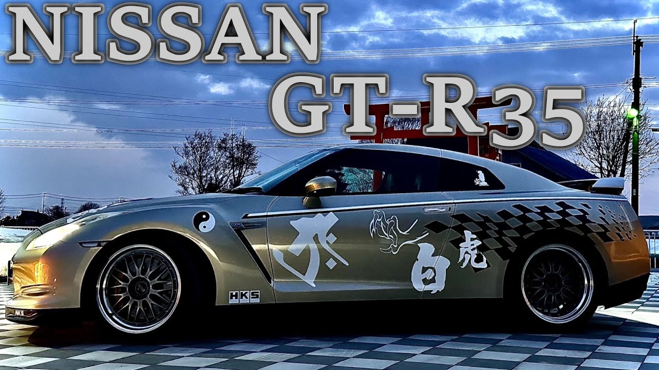 【R35】GT-R 【Killiek Factory Official PV】 - YouTube