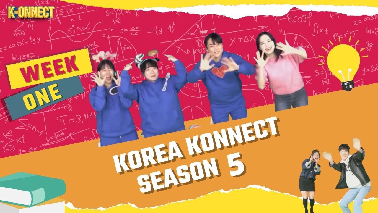 Korea Konnect Season 5 “Week 1” @KONNECTyoutube - YouTube
