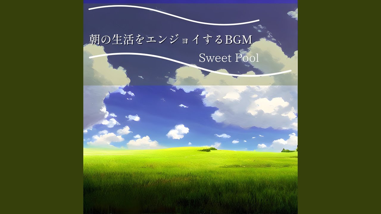 Makes Me Relax - YouTube