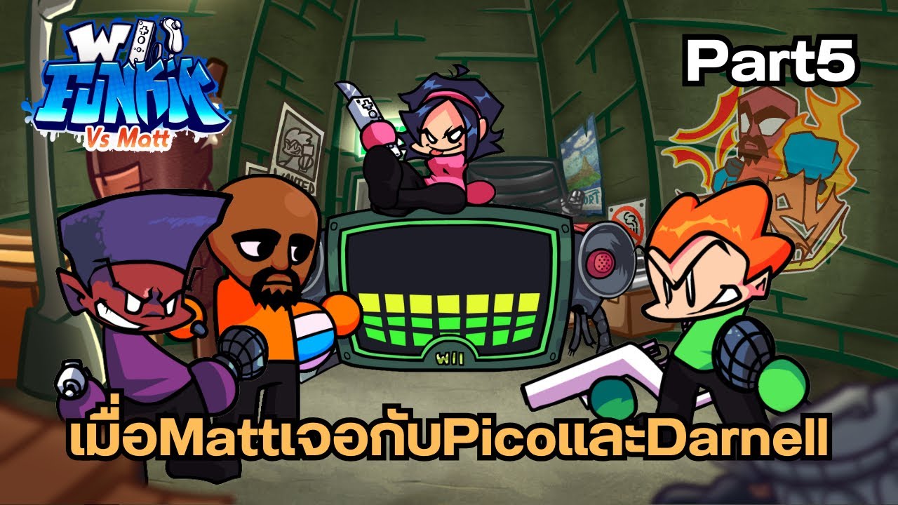 เมื่อMattเจอกับPicoและDarnell Friday Night Funkin : Wii Funkin' - VS ...