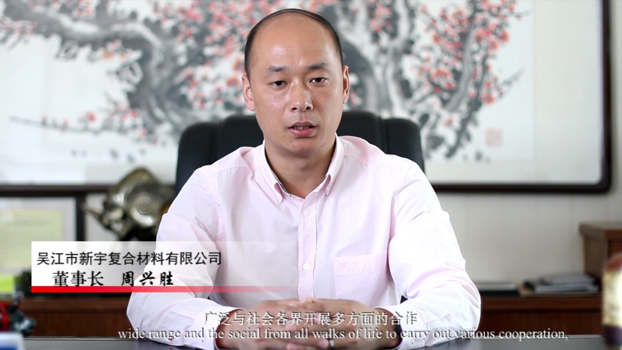 General manager speech - YouTube