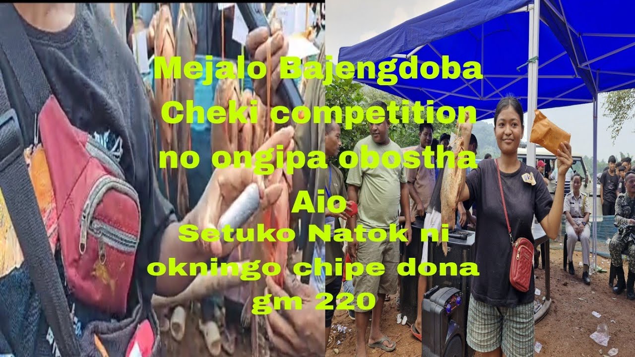 Bajengdoba Cheki competition no onga obostha Aio inmanpila settu gm 220 ...