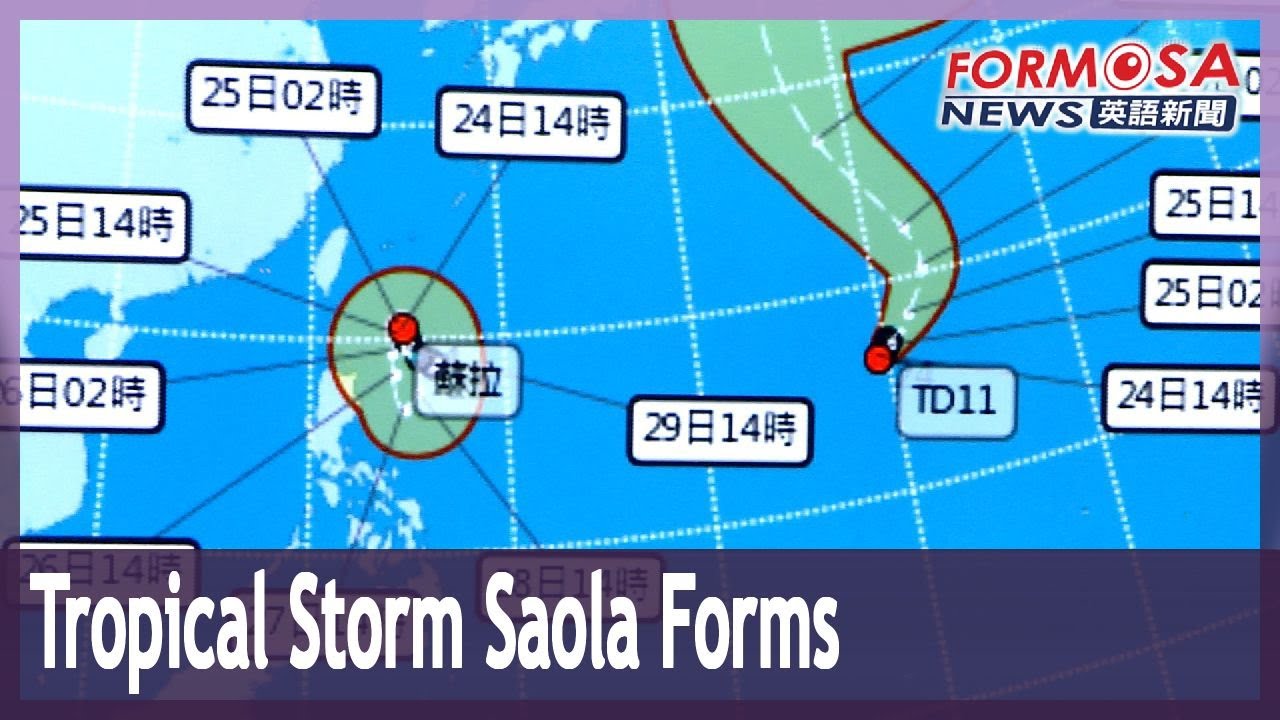 Tropical Storm Saola forms, impact on Taiwan unclear - YouTube