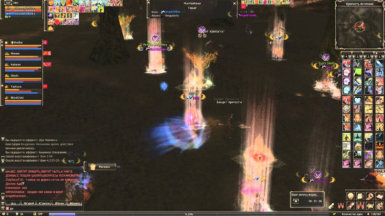 Lineage II Infinite Odyssey Yul Ghost Sentinel- ESTHUS- RESHUFFLE - YouTube