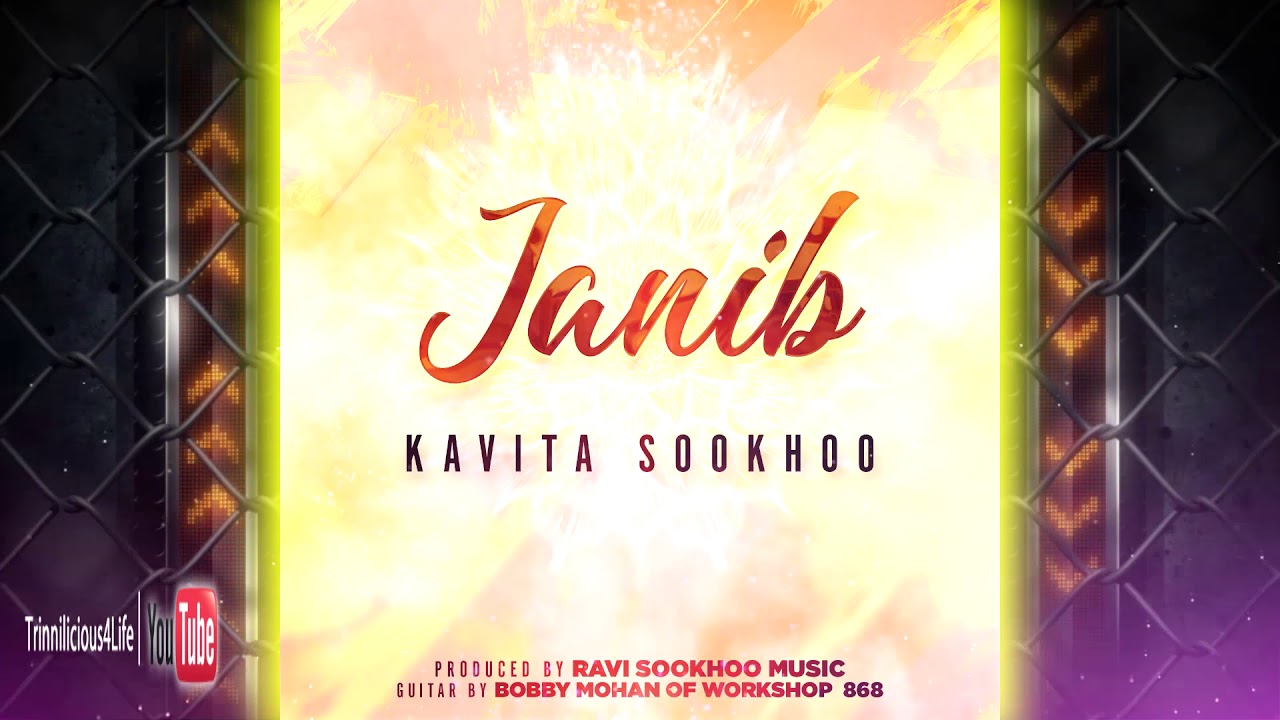 Kavita Sookhoo - Janib (Official Audio) 2k19 Caribbean Bollywood Remix ...