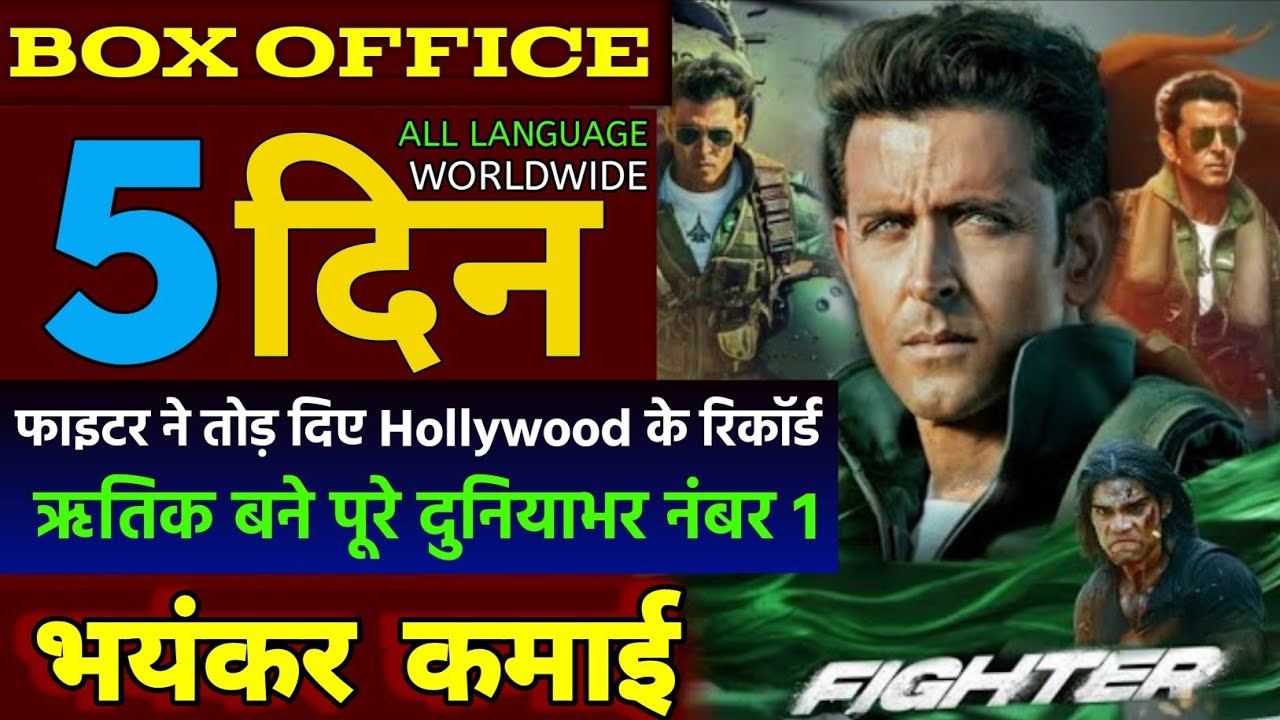 Fighter Box Office Collection, Fighter 5th Day Box Office Collection ...