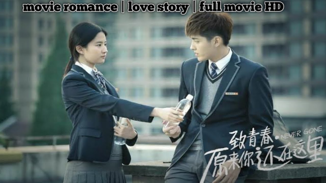 Film China Romantis | Never Gone 2016 Part 4 | Subtitle indonesia - YouTube
