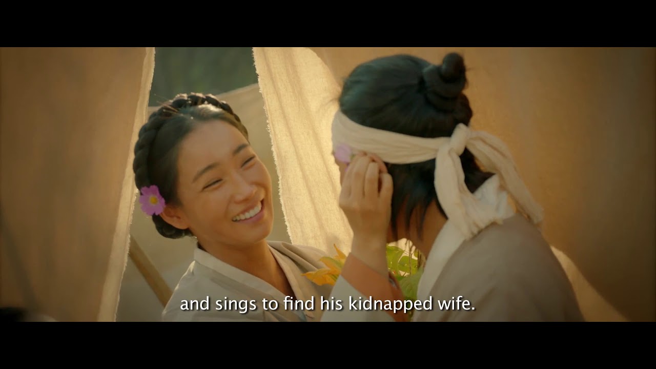 The Singer (2020) - YouTube