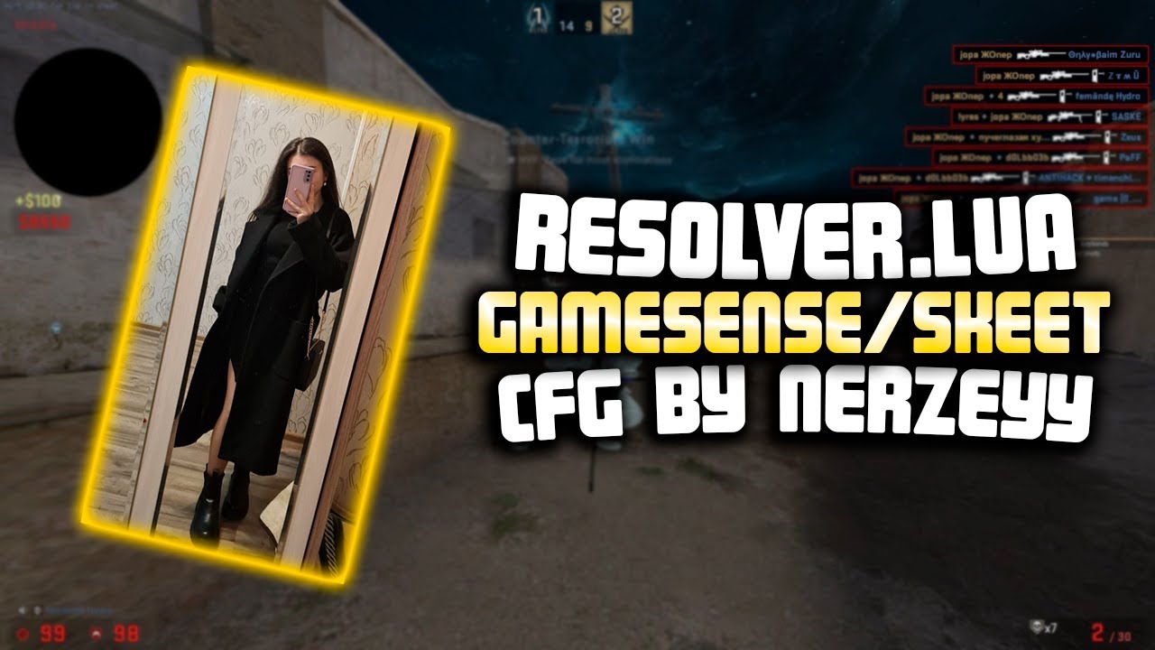 😔hvh highlights gamesense😔resolver lua😔luasense😔stellar.lua😔angelwings😔neverlose😔csgo😔cs2😔 ...