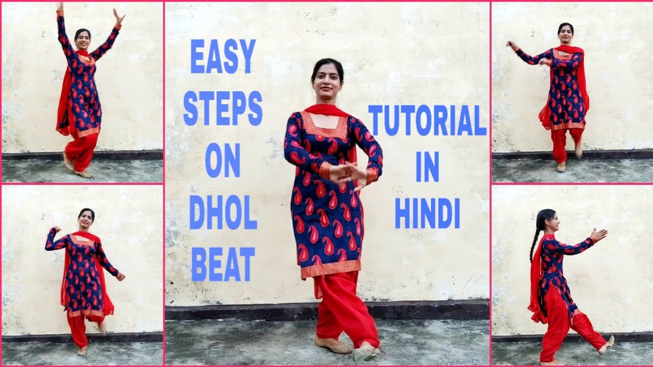 Easy Steps on DHOL Beat ||TUTORIAL in HINDI - YouTube