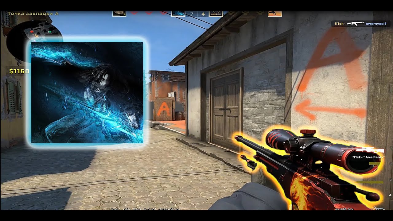 sunder - shadowraze - YouTube