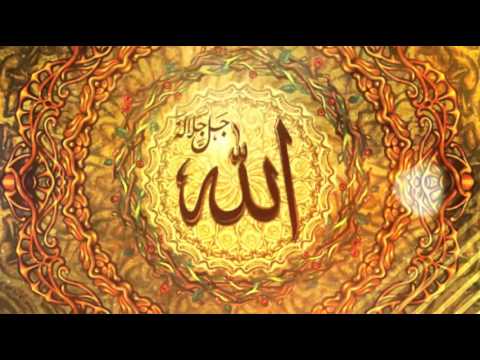 Qorxu Duası və tərcüməsi