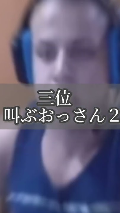 マエスケ最強素材ランキング マエスケ スプラトゥーン3 Youtube