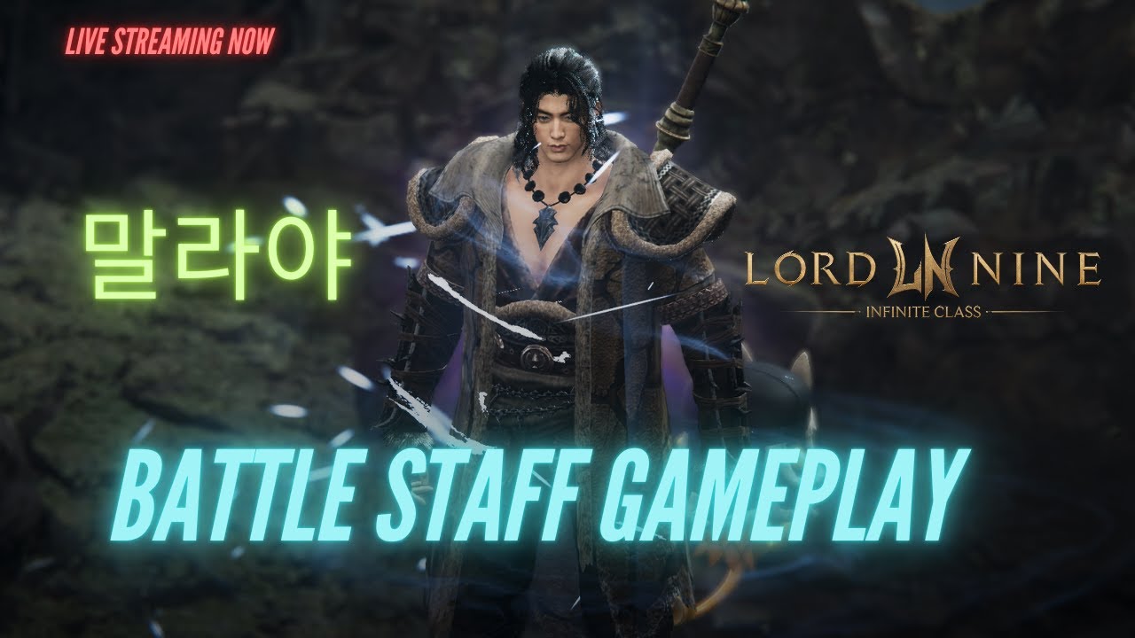 Lord Nine | Battle Staff Gameplay - YouTube
